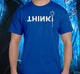 AA Shirt, Alcoholics Anonymous Shirts, AA THINK ! Upside Down T-shirt ...